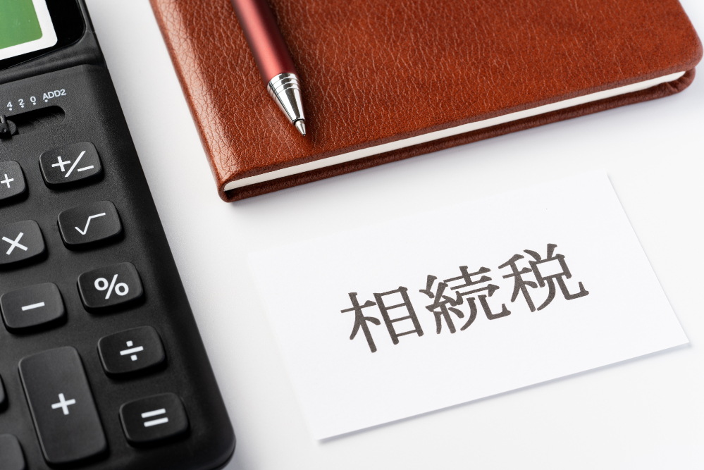 亡くなった親の土地の名義変更は必須!登記の手順や費用まで詳しく解説